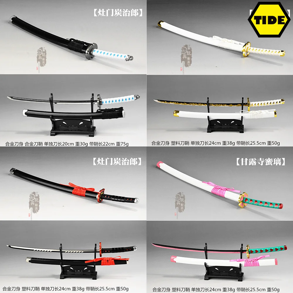 1/6 Japan Samurai Katana Demon Slayer Sword No Yaiba Espadas Manga ...