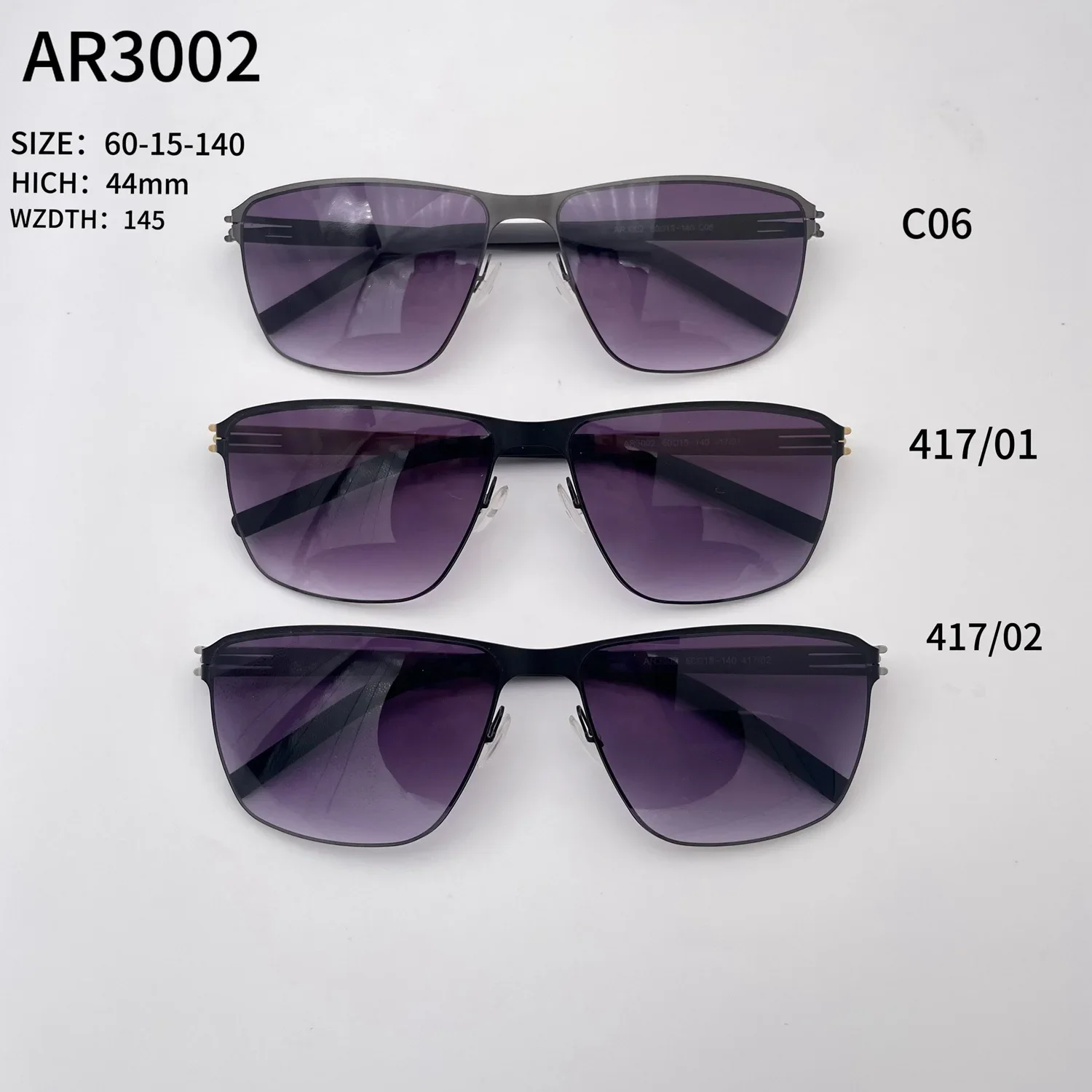 IC-AR3002-Germany-BERLIN-Screwless-Sunglasses-fashion-brand-big-brand ...