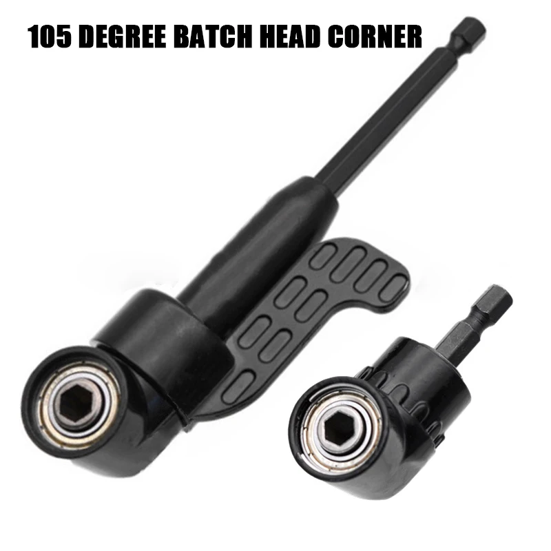 105-Degree-Angle-Hex-Socket-Drill-Bit-Screwdriver-Adapter-Adjustable ...