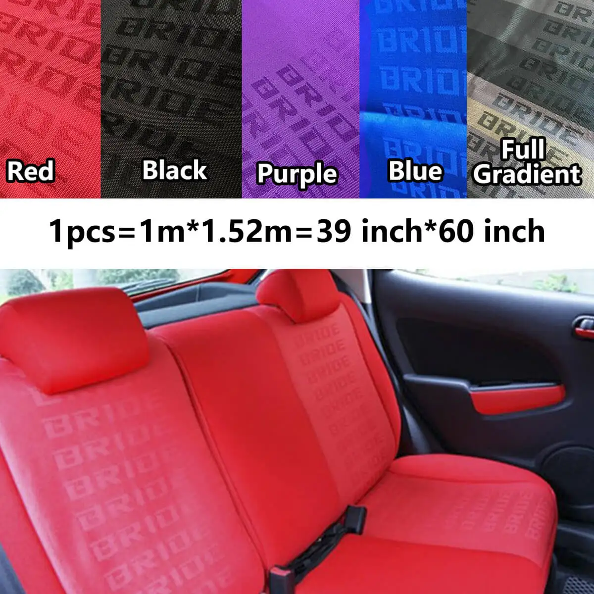 100CM-x152CM-JDM-BRIDE-Racing-Car-Seats-Fabric-Bride-Fabric-Cloth-All ...