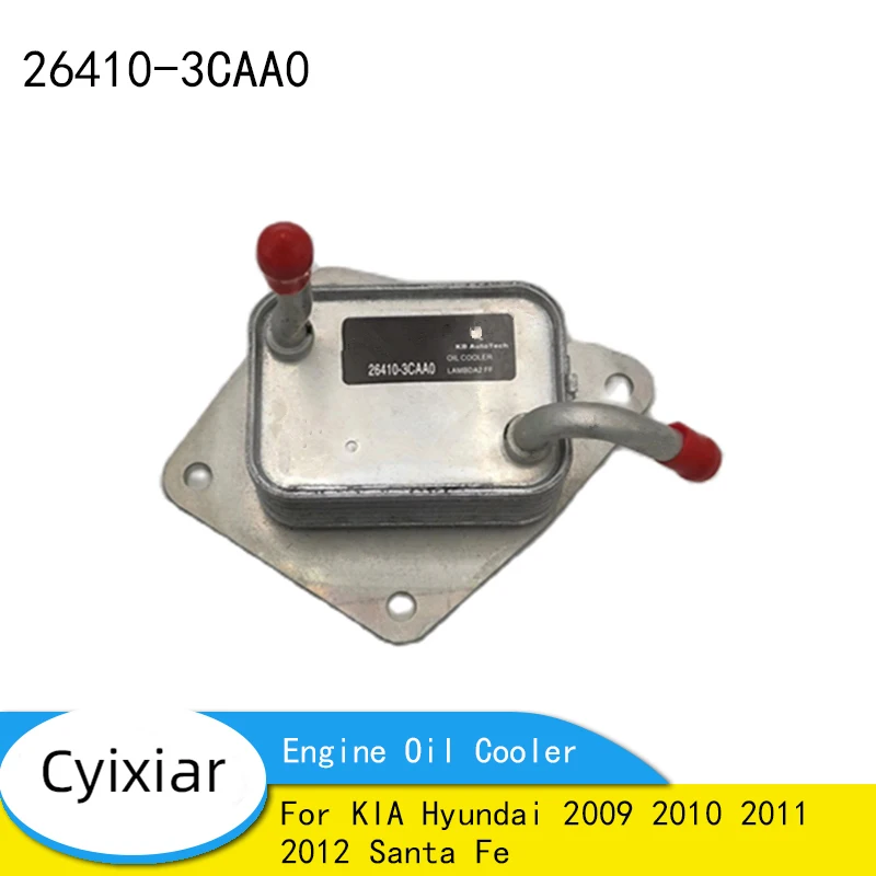 Engine-Oil-Cooler-For-KIA-Hyundai-2009-2010-2011-2012-Santa-Fe-OEM ...
