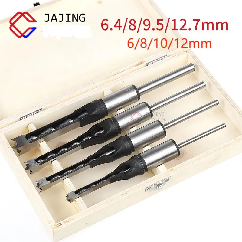 4PCS-Square-Drill-Bits-Mortising-Chisel-Bit-Flush-Chisel-Bits-Set ...