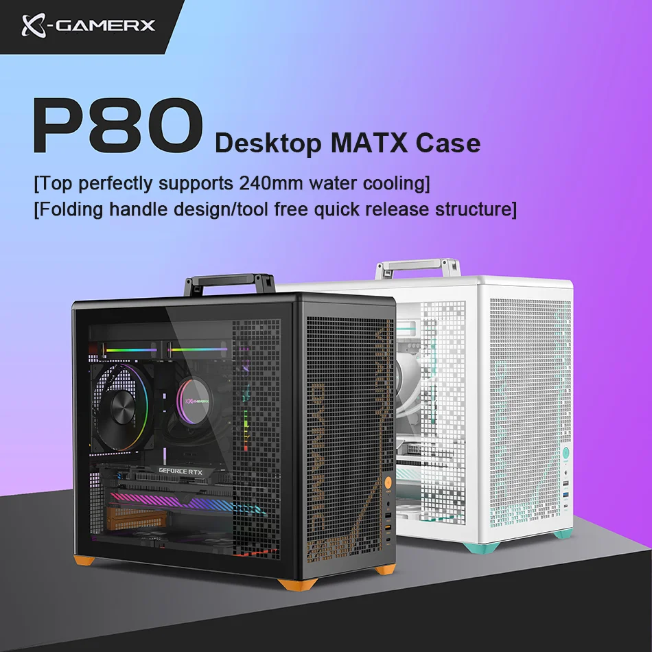 Power Train P80 Desktop MATX Case Glass Side Transparency Handheld ...