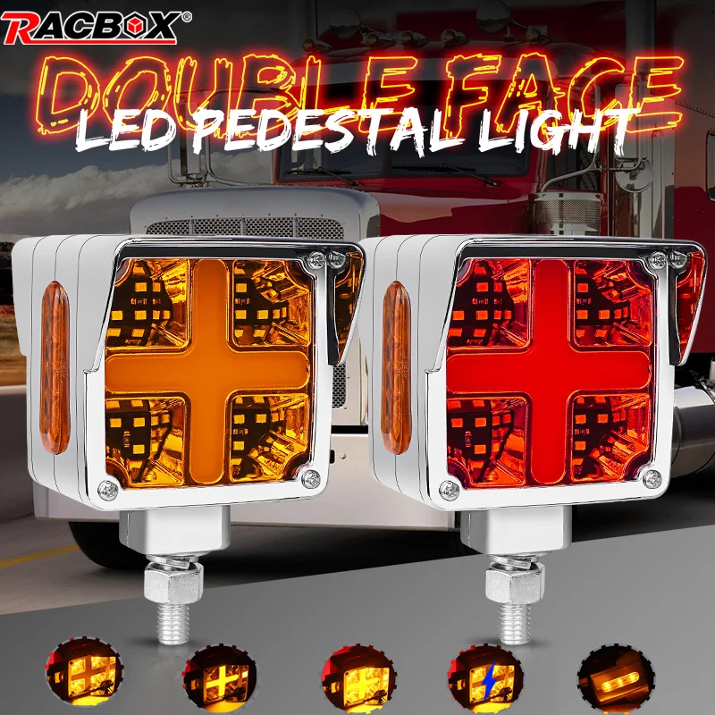 3-inch-Red-Amber-Square-Double-Face-Pedestal-Fender-Stop-Turn-Tail ...