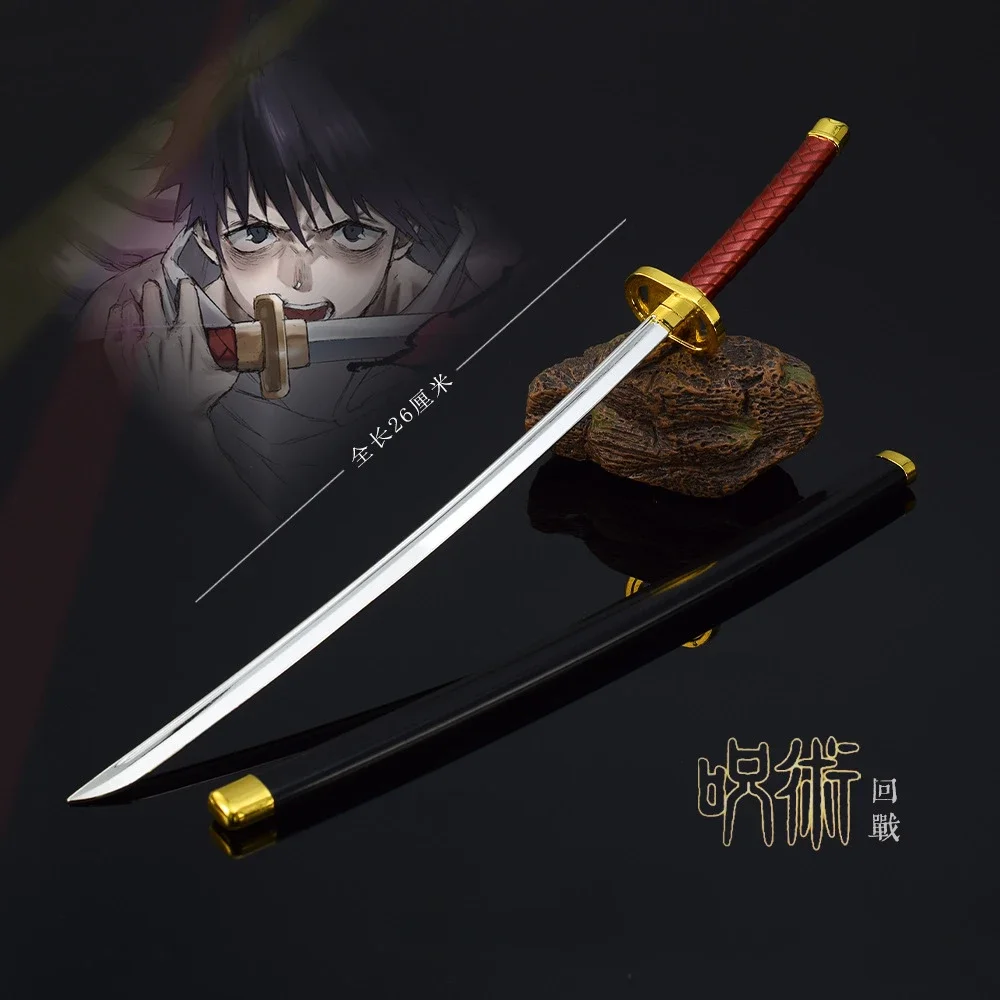 Jujutsu-Kaisen-Weapon-Okkotsu-Yuuta-26cm-Anime-Peripheral-Metal-Weapon ...