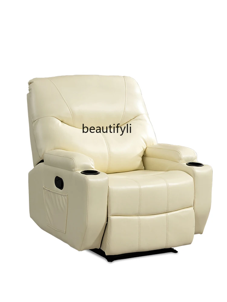 First-Class-Space-Capsule-Single-Rocking-Massage-Chair-Electric ...