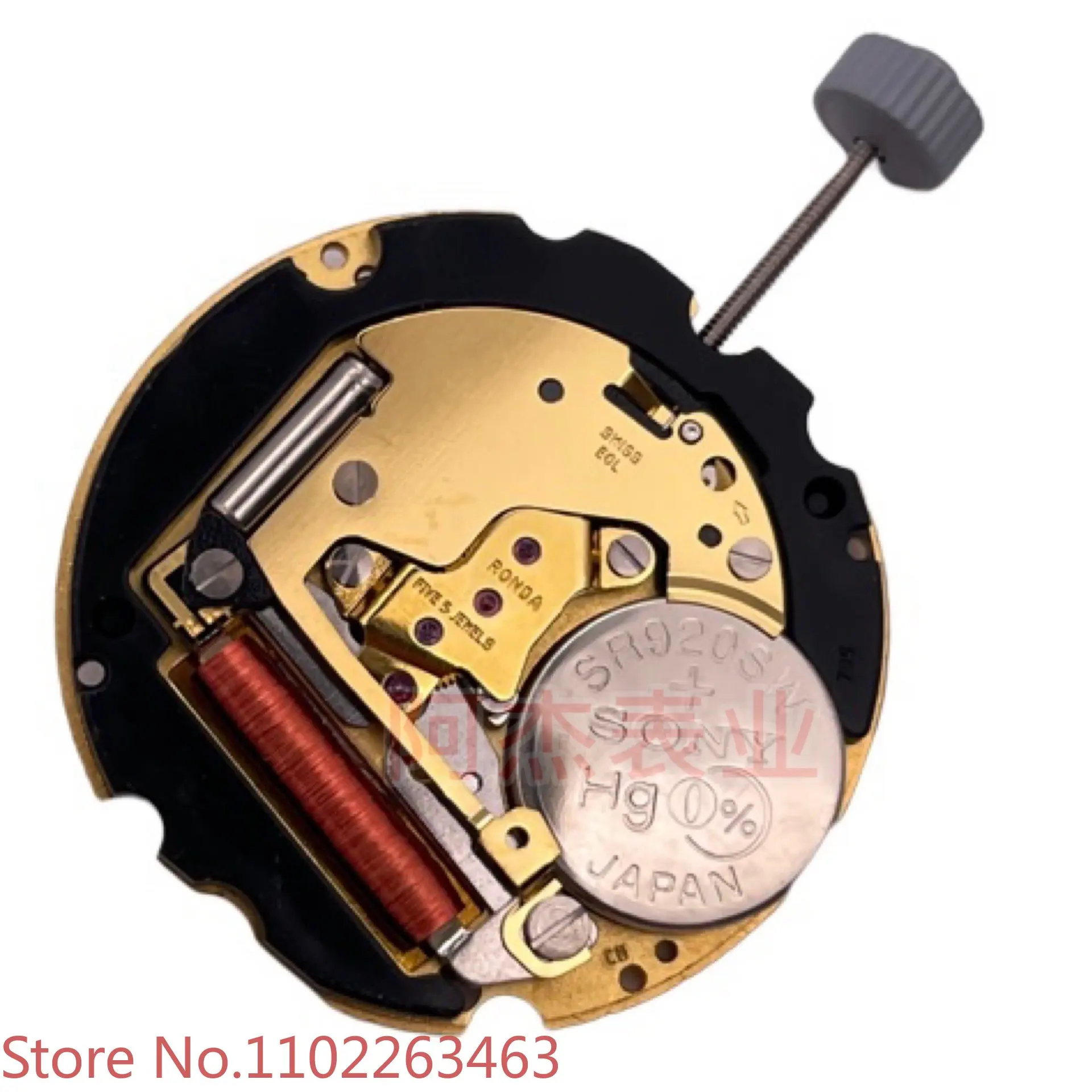 RONDA-Randa-705-quartz-movement-white-machine.jpg