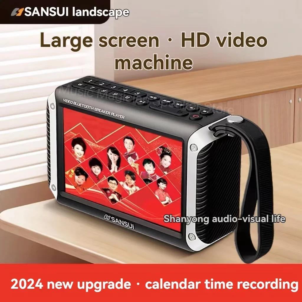 2024-SANSUI-F53-4-3-inch-LED-Display-Radio-Wireless-Bluetooth-Speaker ...