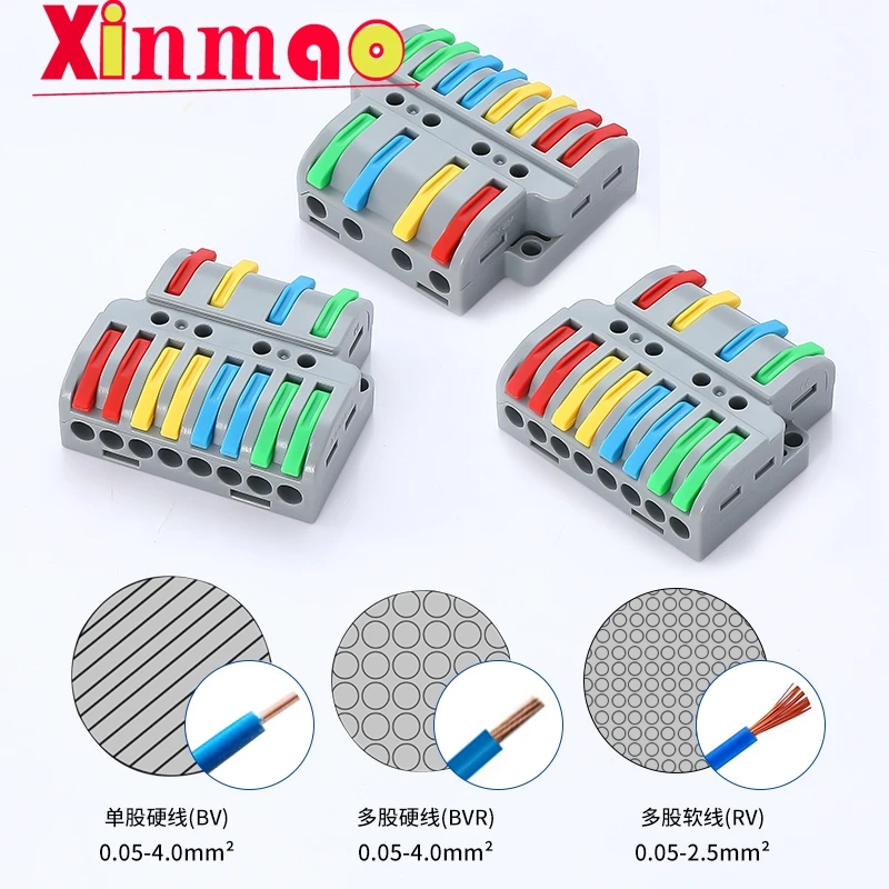 1pcs 4 in 8 out quick connection terminal LT4 8 butt joint wire clamp ...