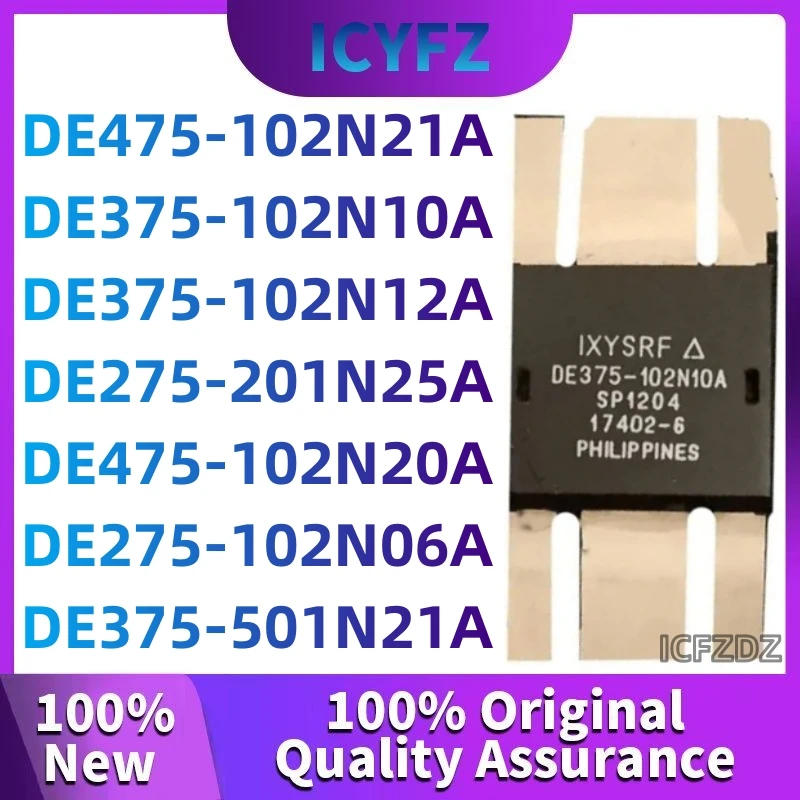 홈 제품 피드백