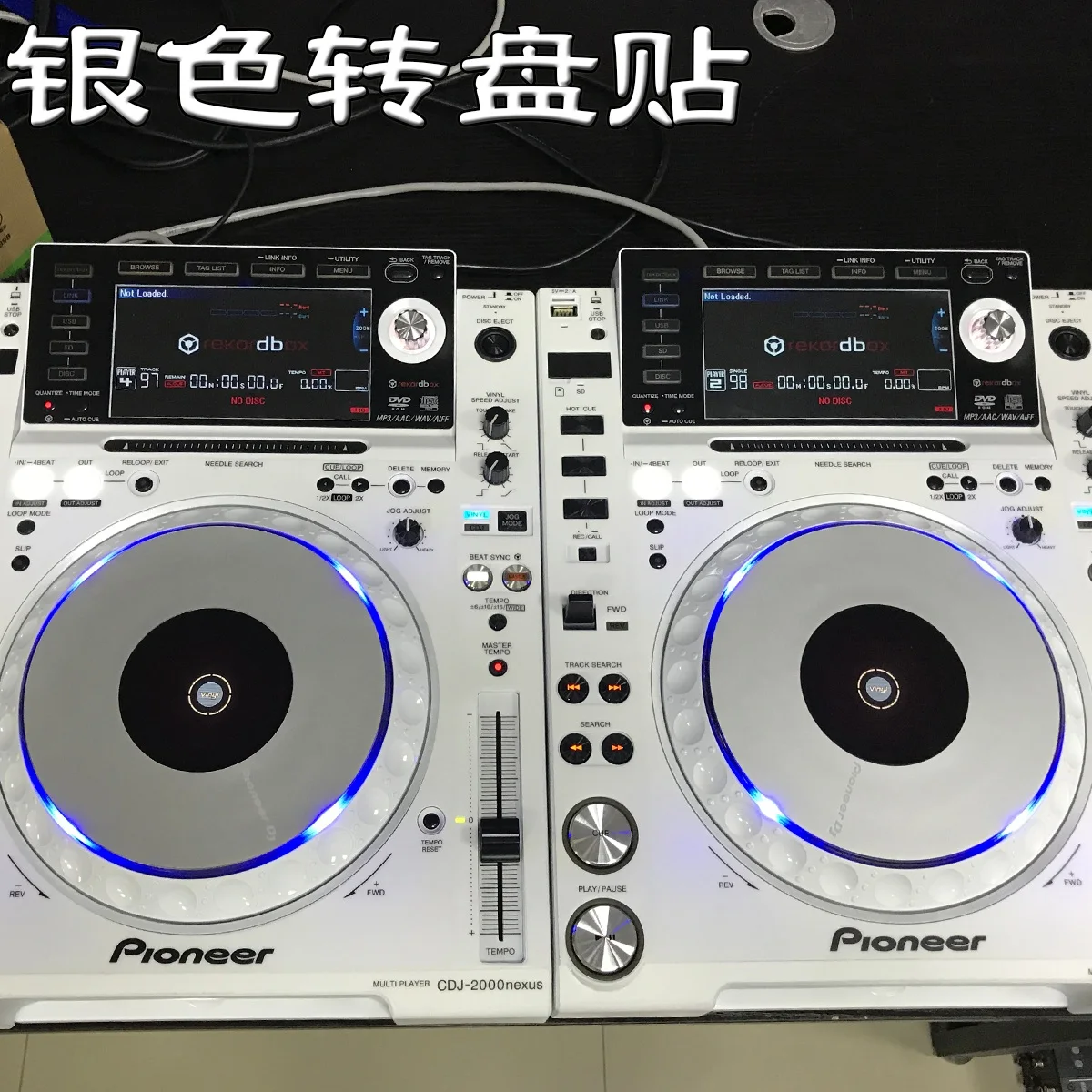 Pioneer Cdj 2000 White