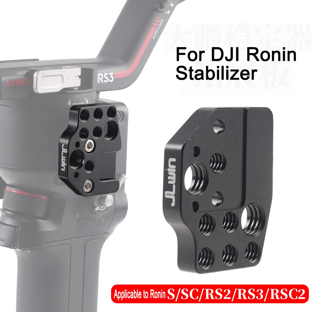 Quick-Release-Plate-for-DJI-Ronin-S-Series-S-SC-RS2-RS3-RSC2-RS4-RS4 ...