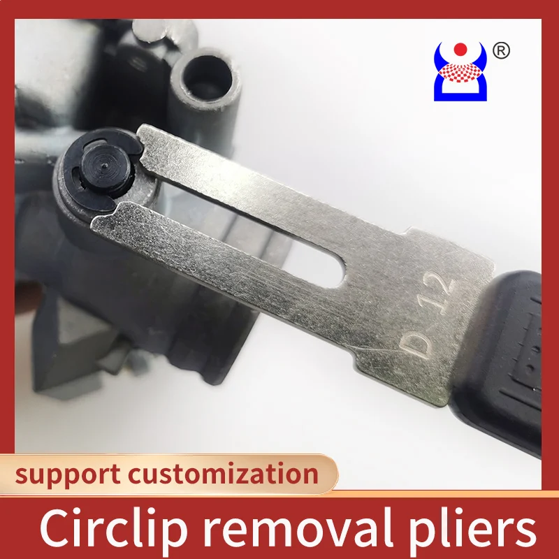E-typeCirclipPlierTool removalE SnapRingPlier forEClip ...