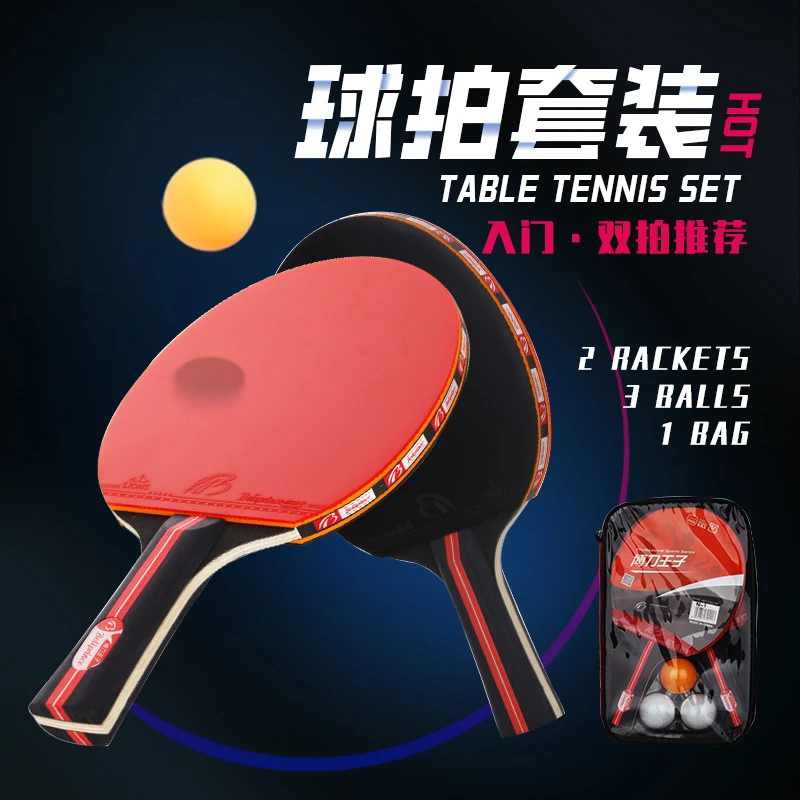 Top-Carbon-Quality-Black-Blade-S6-Table-Tennis-Bat-Professional-with ...