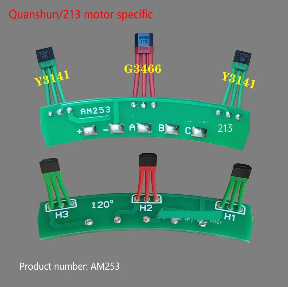 New National Standard Electric Vehicle Full Shun 213 Motor Hall Sine ...