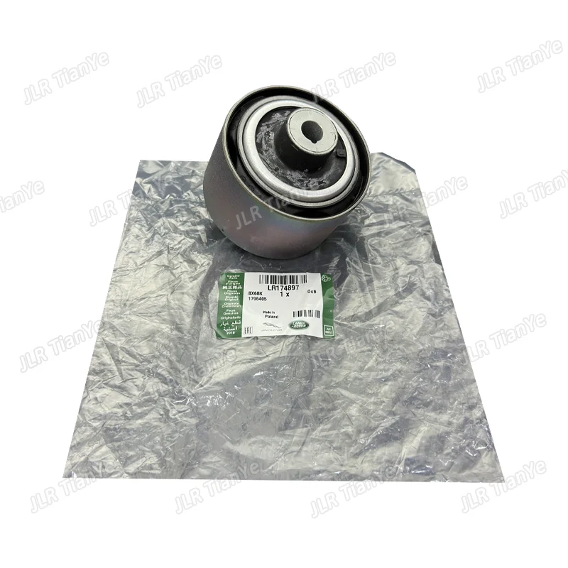 FRONT-LOWER-CONTROL-ARM-BUSHING-FOR-LAND-ROVER-RANGE-ROVER-2013-RR ...