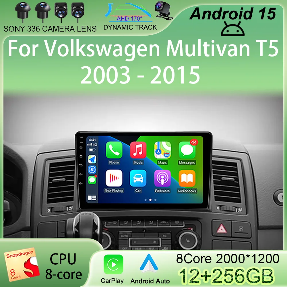 Android 15 For Volkswagen Multivan T5 2003 2004 -2015 Car Radio ...