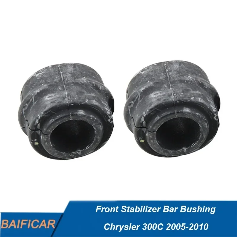 Baificar Brand New Front Stabilizer Bar Bushing 04782684AB 4782684AB ...