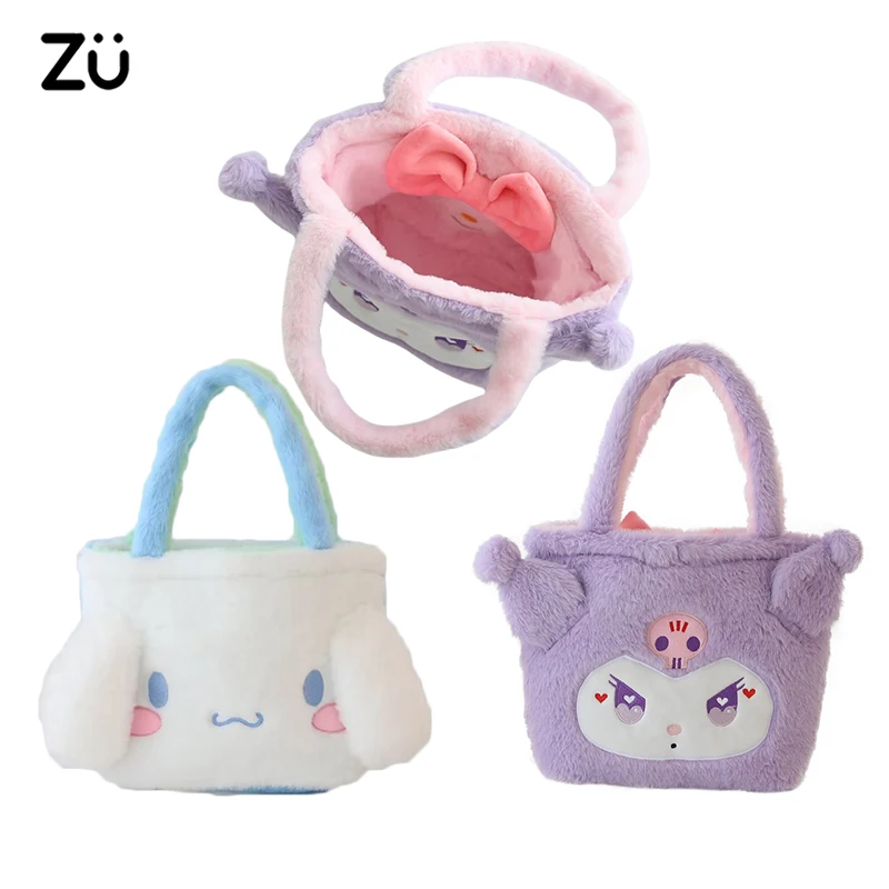 Lunch Bag Kids Plush | Reversible Plush Bag | Pink Lunch Bag Kids ...