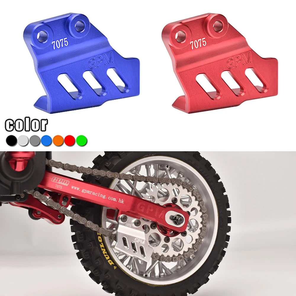 GPM Metal Alloy 7075 Chain Guards Protector LOS264000 for LOSI 1/4 ...