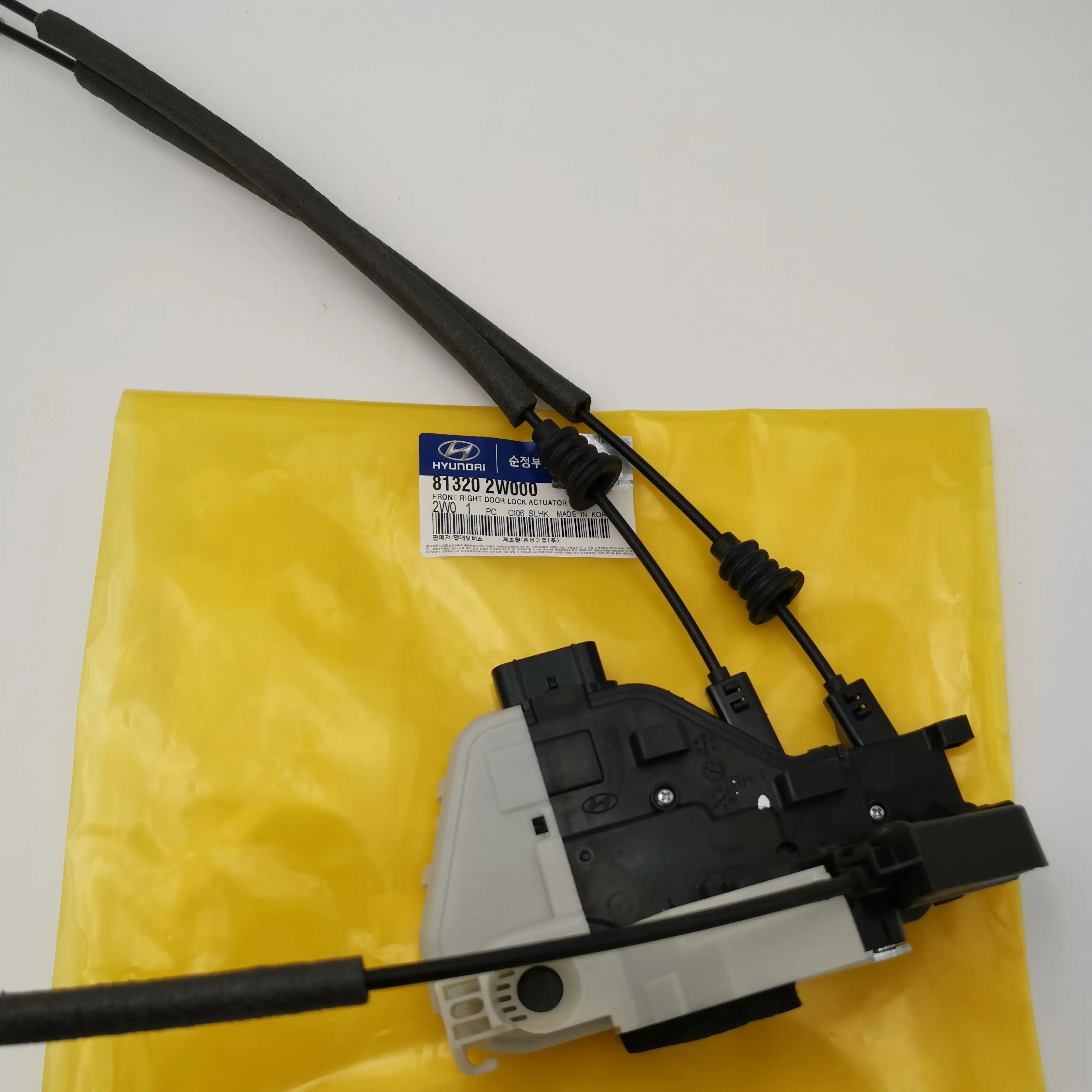 Other Parts & Accessories - New Front Door Lock Actuator Motor Driver ...