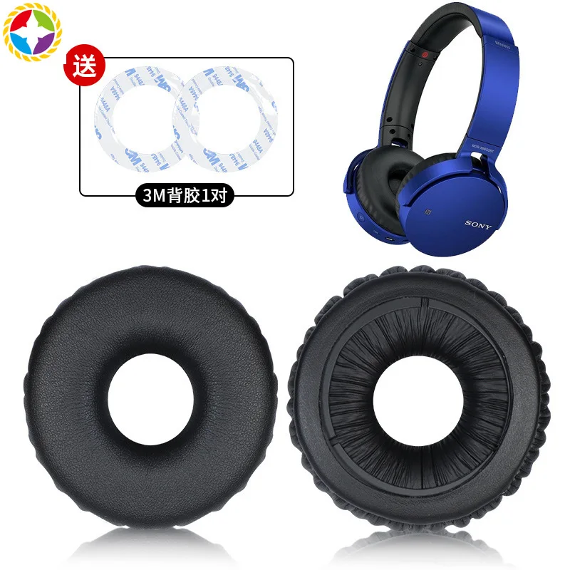 소니 MDR XB450AP AB XB550 XB650 XB400 헤드셋 헤드폰 가죽 슬리브 이어폰 방한용 이어 패드 교체 용 ...
