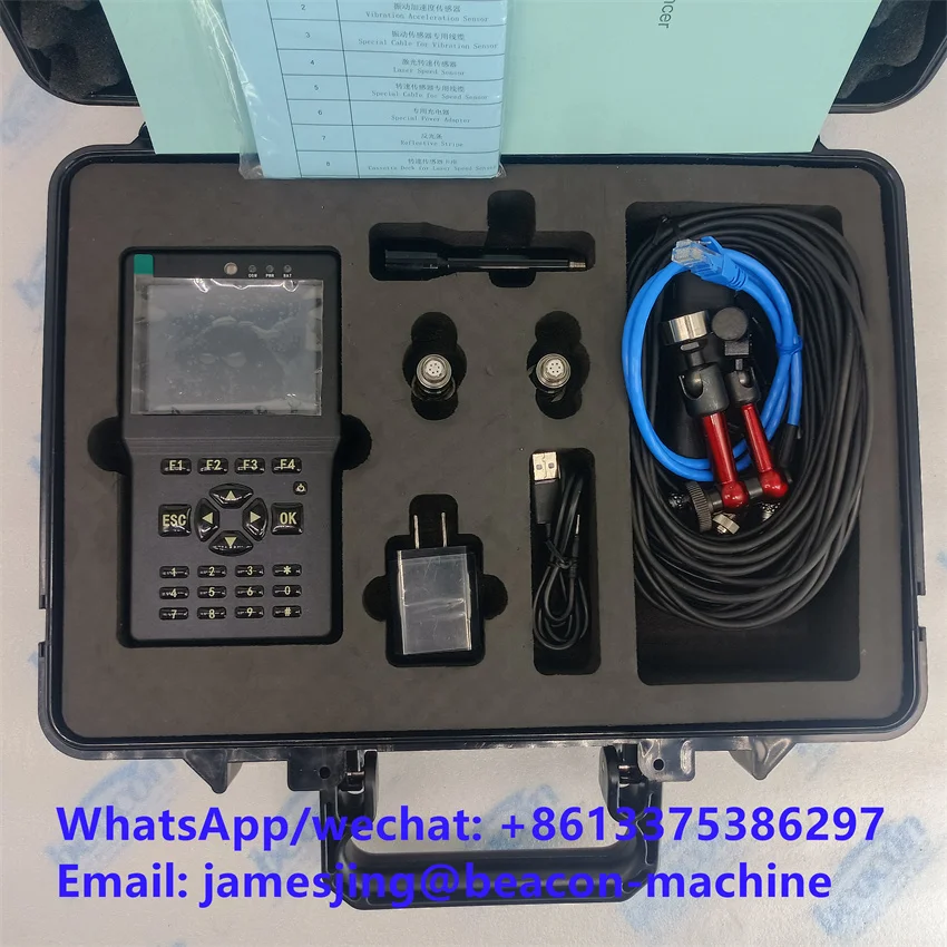 Global-Smart-Dynamic-Field-Balancing-Machine-Portable-Balancer.jpg