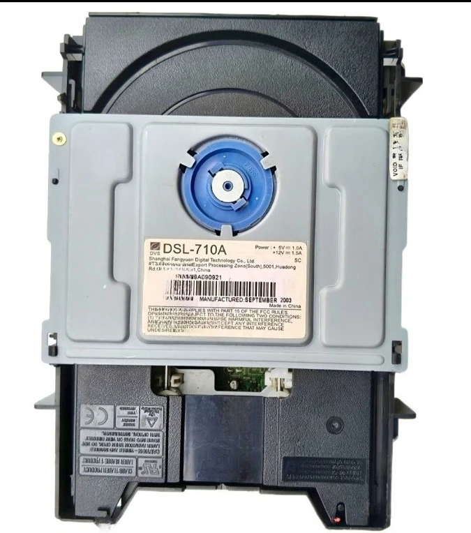 오리지널 DSL-710A 드라이버 - AliExpress 15
