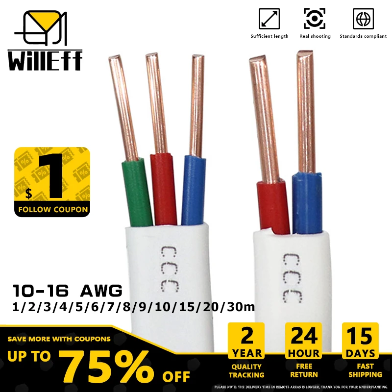3Core Jacket cable Solid Copper wire 3 pin Cable PVC Parallel cable ...