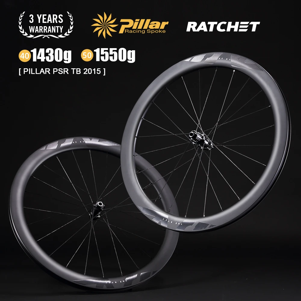 RYET Carbon Wheelset Disc Brake 36T Hubsets Rimsets 2015 Pillar Bicycle ...