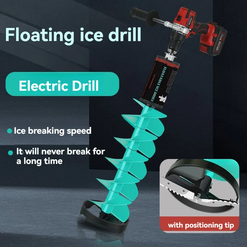 Ice drill winter fishing electric drill bit lithium electric drill ...