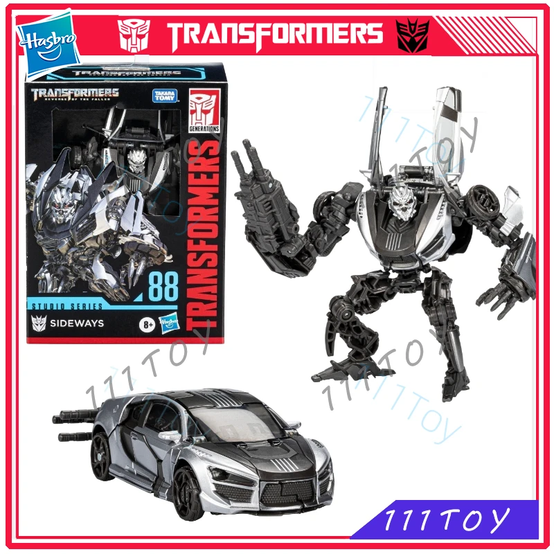 In Stock Hasbro Transformers Classic Toys Studio SeriesSS-88 Deluxe ...