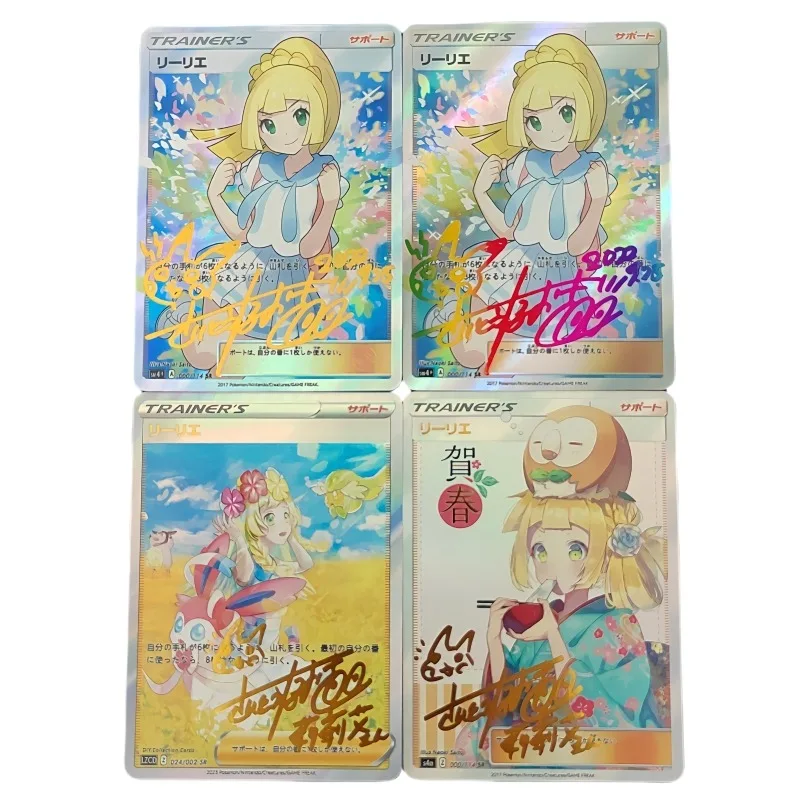 Pok-mon-PTCG-Lillie-Trainer-Anima-o-Personagens-Flash-Cards-Self-Made ...