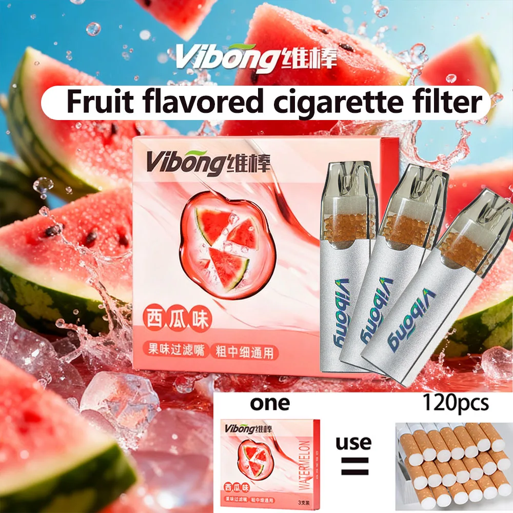 Fruit Flavor Disposable Tobacco Cigarette Filter Menthol Ball Reduce ...