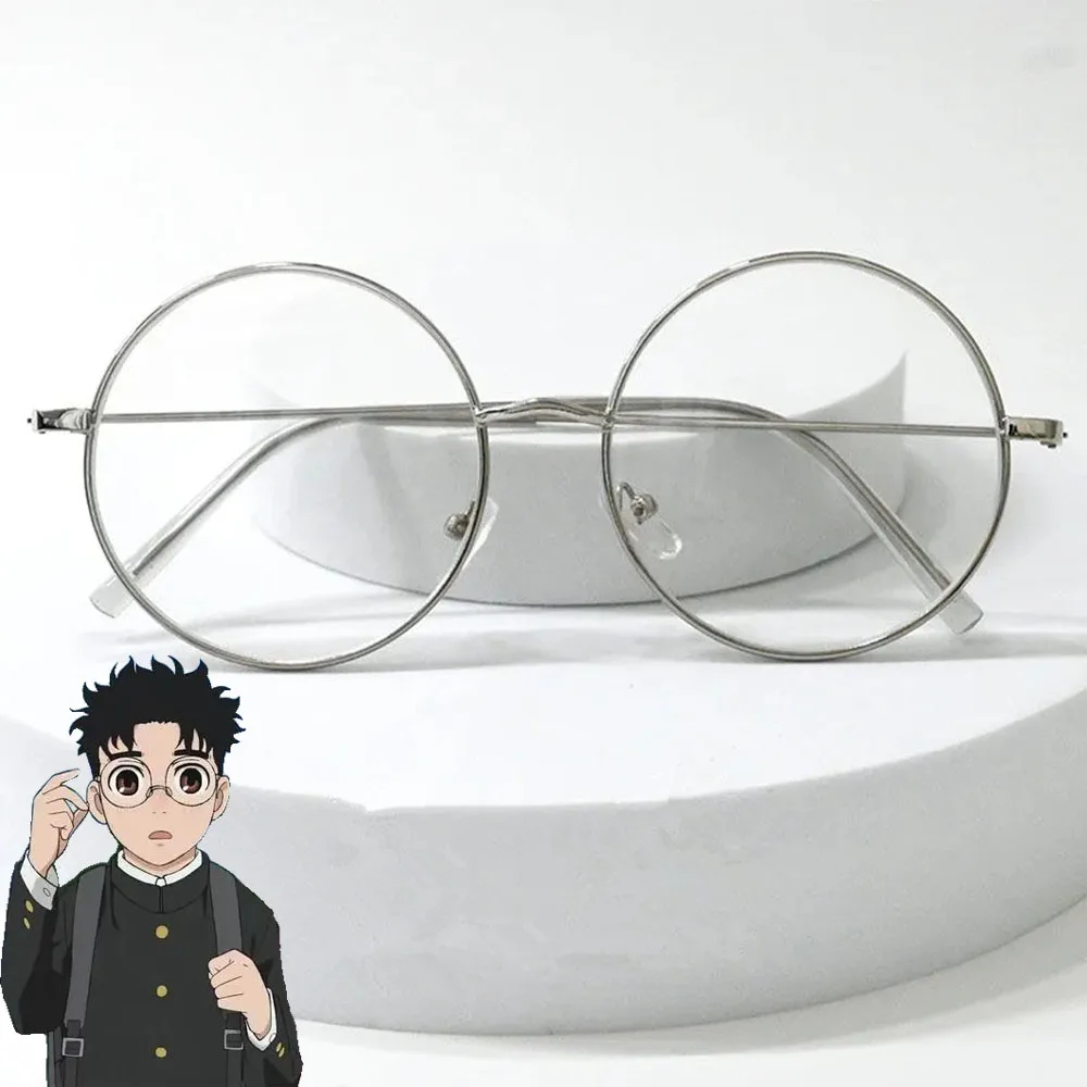 Anime-Dandadan-Ken-Takakura-Okarun-Cosplay-Glasses-Unisex-Alloy-Eyewear ...