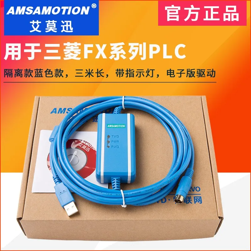 Cable de programación PLC compatible con Mitsubishi FX1S/1N/2N/3U ...