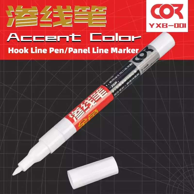 Cormake-YXB001-YXB013-Hook-Line-Pen-Panel-Line-Marker-Plastic-Model ...