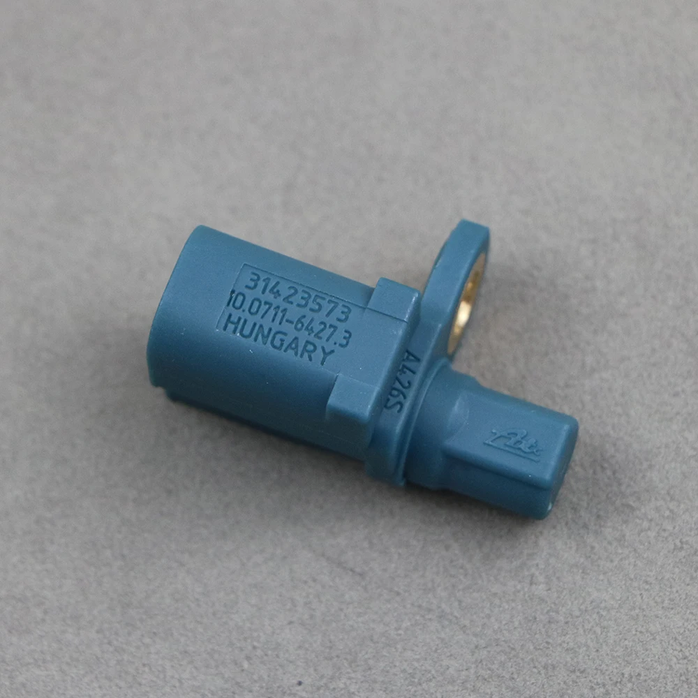 Store Home Products Summer Sale Feedback