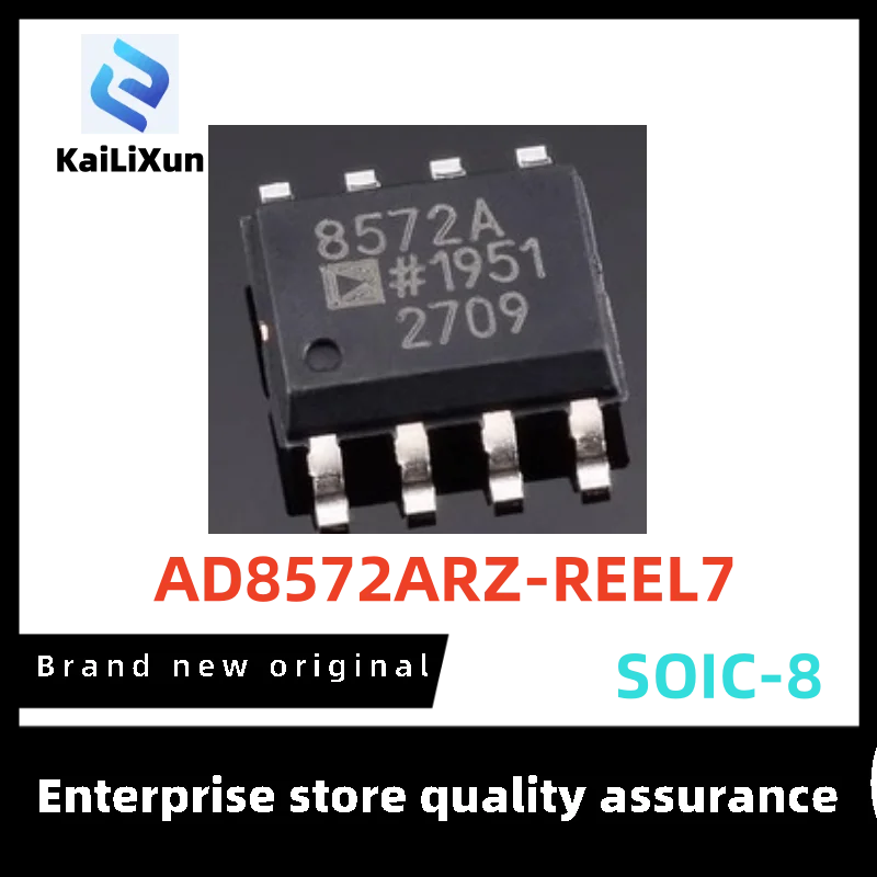 전자회로 부품 AD8572ARZ-REEL7 SOIC-8 칩셋 5 개 100% - 티몬