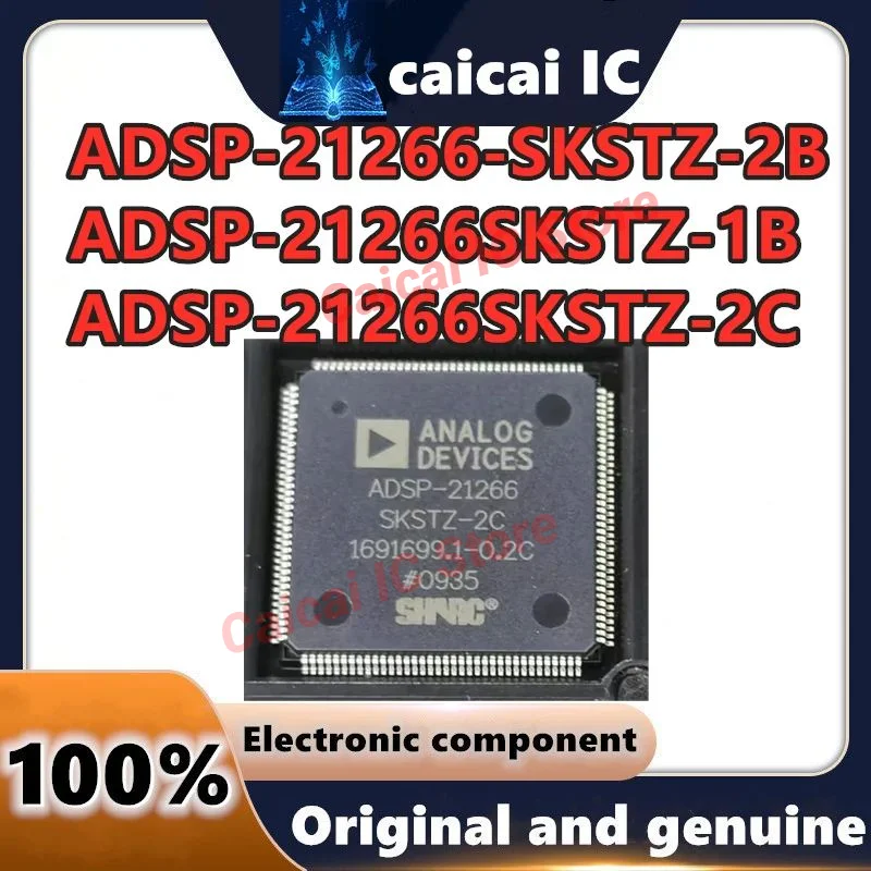 1pcs-lot-ADSP-21266-SKSTZ-2B-ADSP-21266SKSTZ-1B-ADSP-21266SKSTZ-2C ...