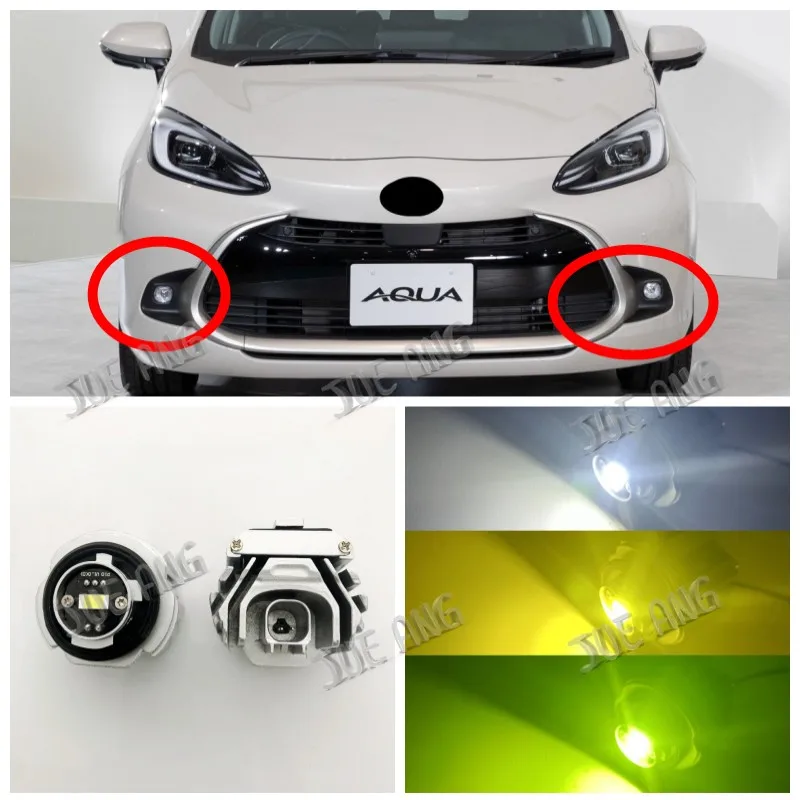 2pcs-Car-LED-Fog-Light-Bulbs-DRL-Lamp-Dual-Colors-White-Yellow-Bar ...