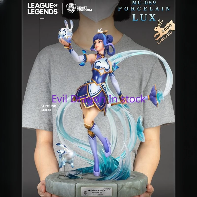 League of Legends Lol laca Jade conejo porcelana azul y blanca estatua ...