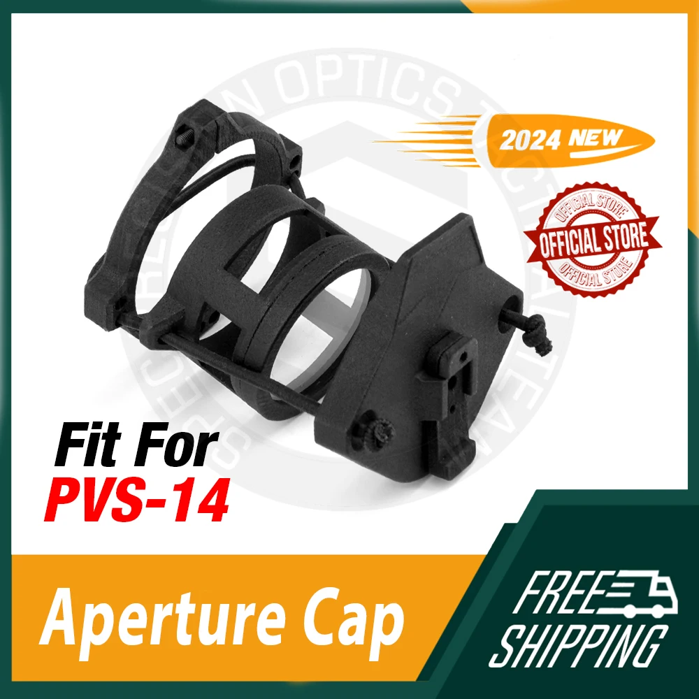 New PVS14 Night Vision Lens Cap Protective Cover Aperture Cap For PVS-7 ...