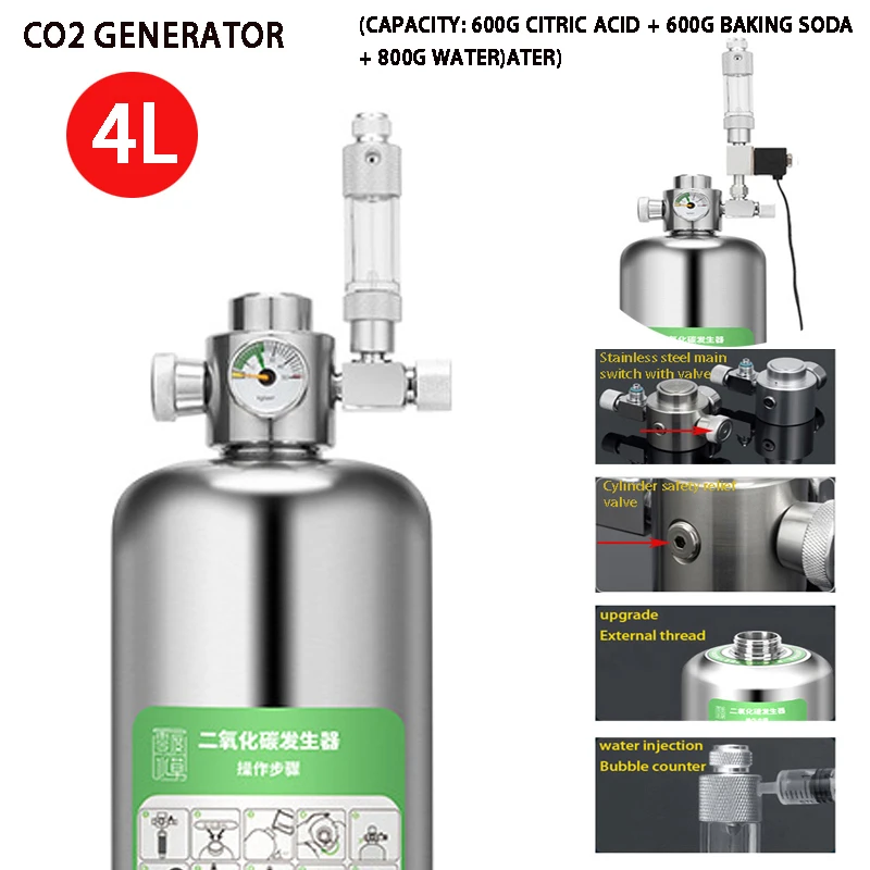 4l Aquarium Co2 Generator Co2 Cylinder Generator System With Solenoid Valve Bubble Diffuser Aqua ...