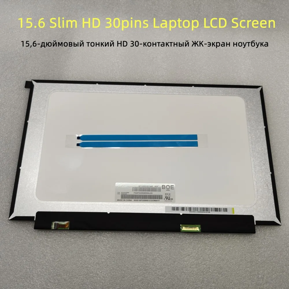 NT156WHM-N44-V8-0-NT156WHM-N43-N156BGA-EA3-B156XTN08-0-B156XTN08-1-LCD ...