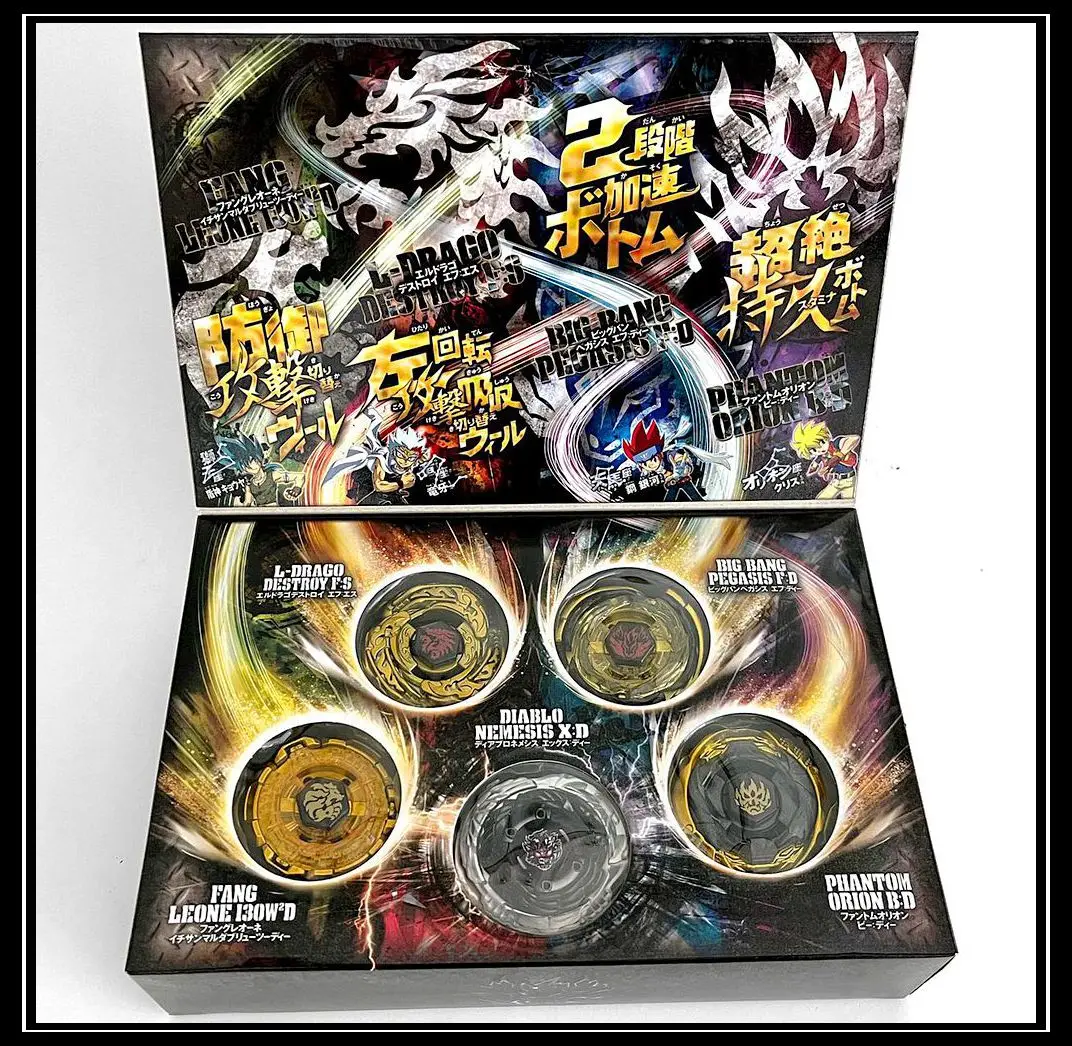 TAKARA TOMY Metal Fury Edição Limitada Legend Beyblade Set| | - AliExpress