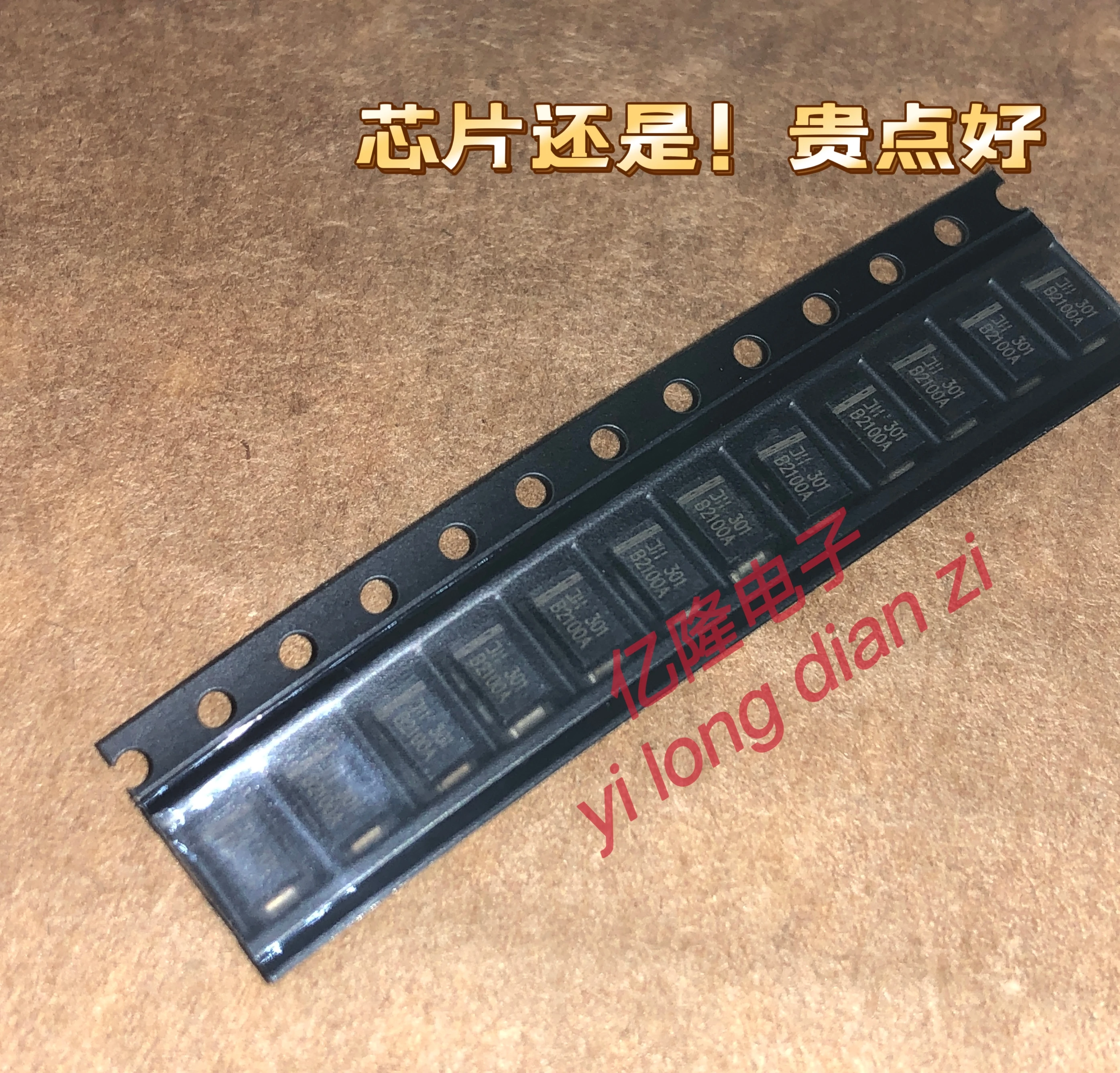 50pcs-B2100A-13-F-Silk-screen-B2100A-DO-214AC-SMA-Schottky-Diode-new ...