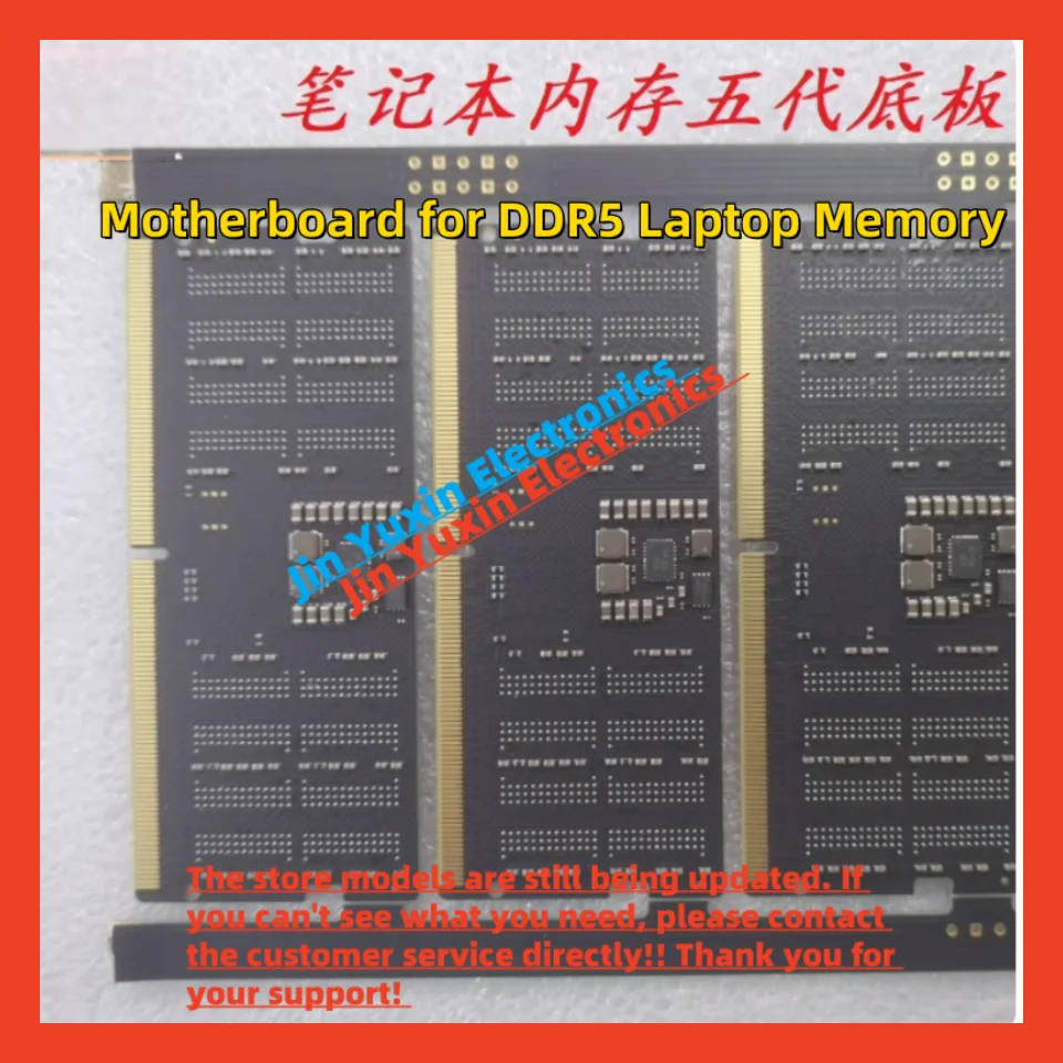One Piece Minimum Order/ Fifth Generation Pcb Base Plate Ddr5 8-Bit ...