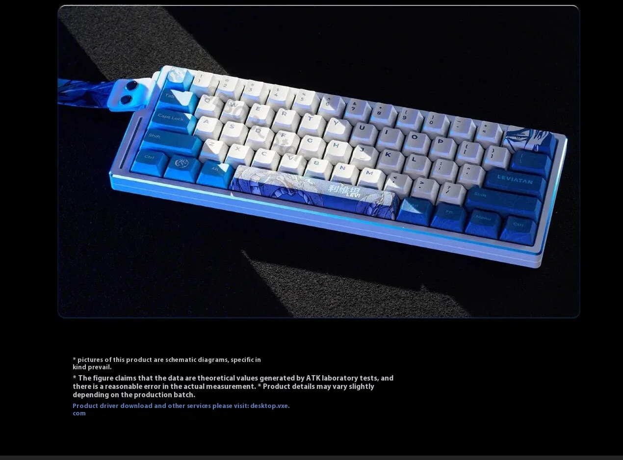 ATK Leviathan Edge 60HE механическая клавиатура | AliExpress