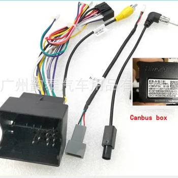 Hiworld PAF1.21 CanBus Decoder Adapter 16 PIN for PSA Peugeot 207 307 ...